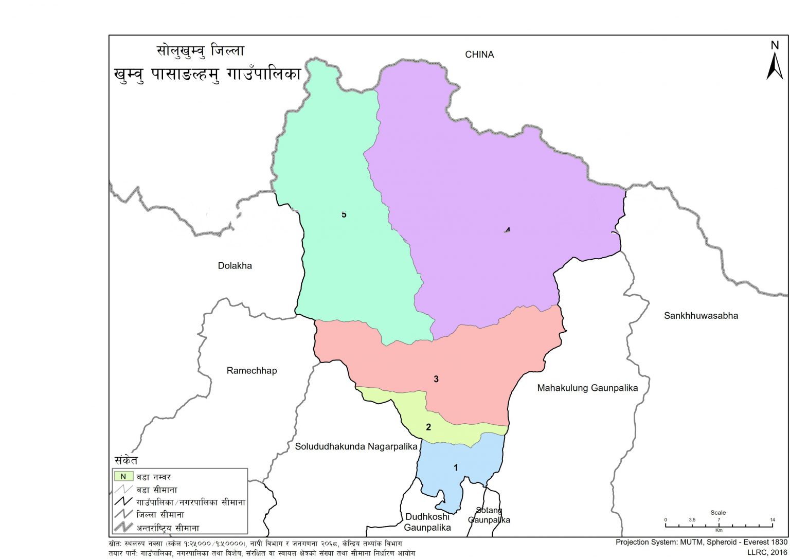 Map of Khumbupasang Lhamu Rural Municipality, Solukhumbu, Nepal – Nepal ...