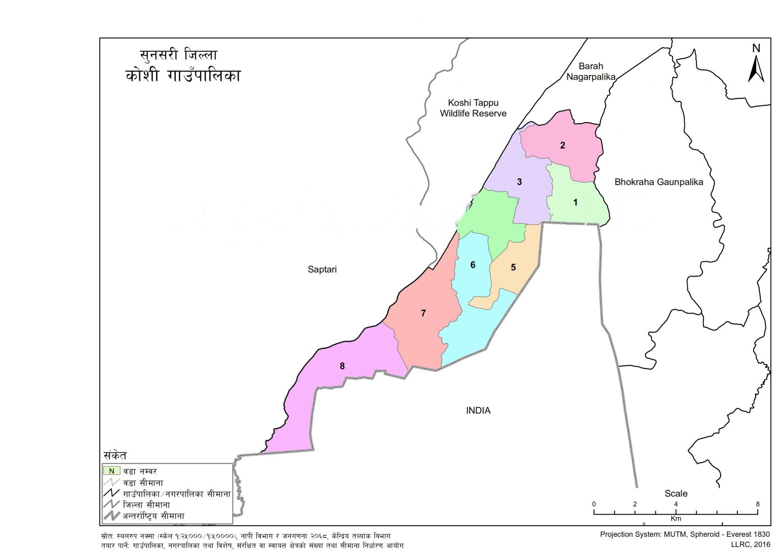 Map of Koshi Rural Municipality, Sunsari, Nepal – Nepal Archives