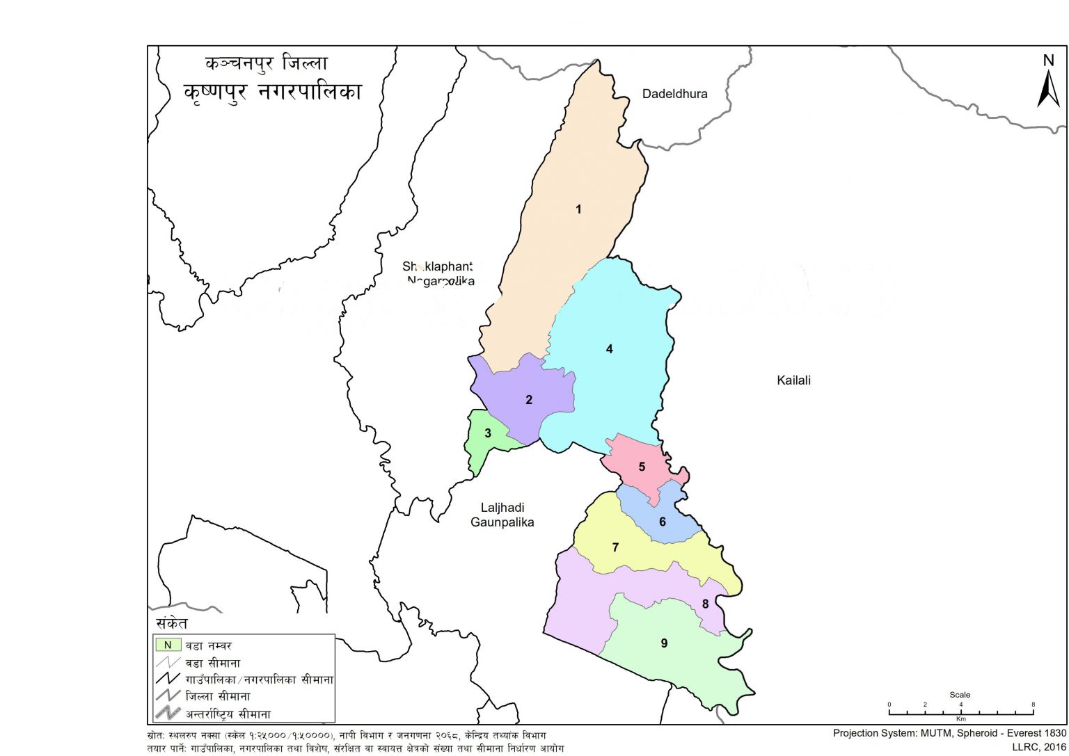 Krishnapur Municipality Profile | Facts & Statistics – Nepal Archives