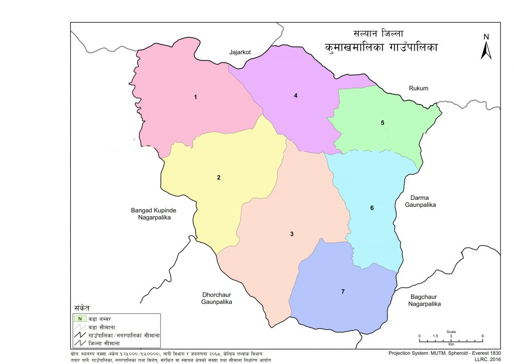 Map of Kumakh Malika Rural Municipality, Salyan, Nepal – Nepal Archives