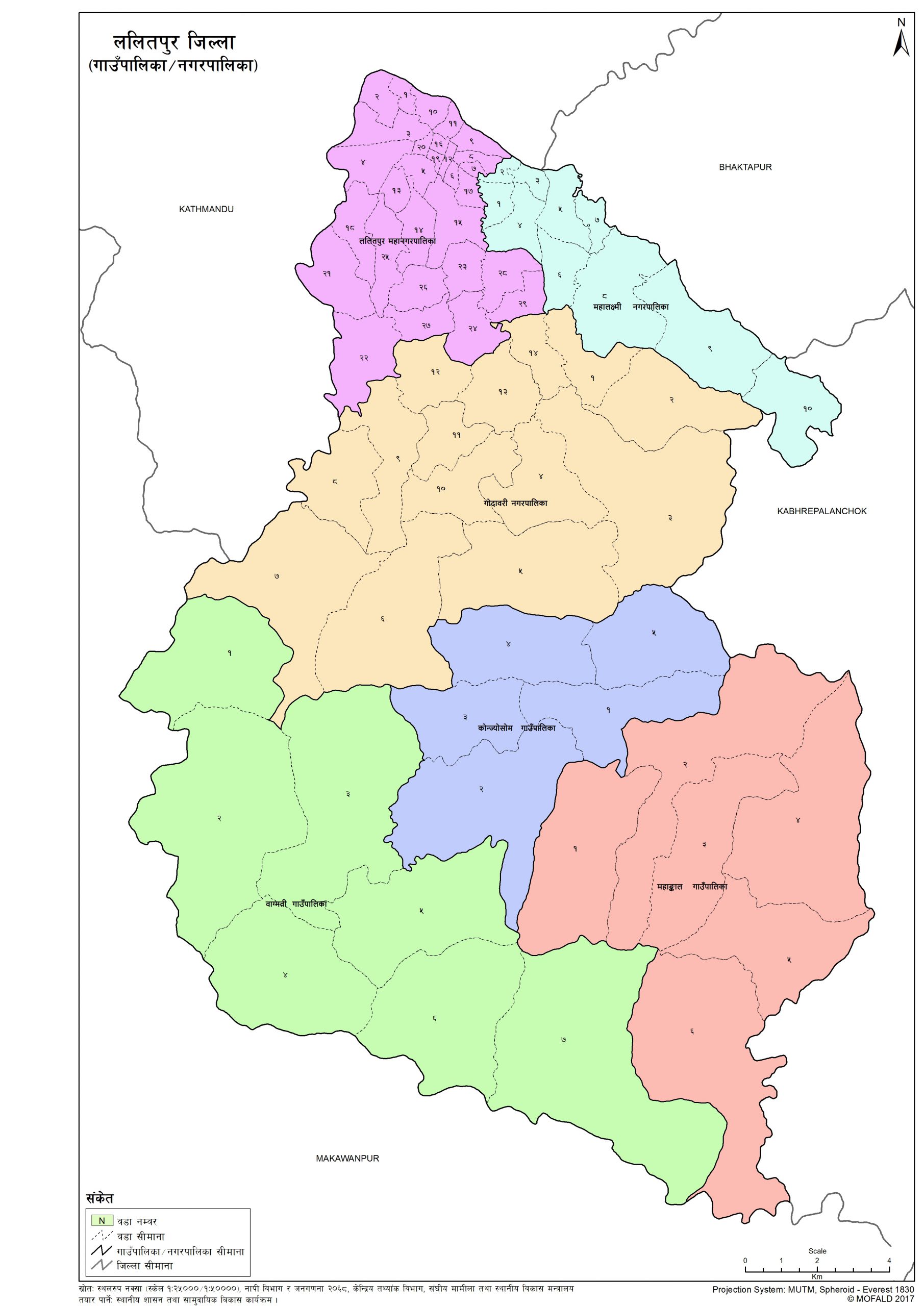 Map of Lalitpur District of Nepal – Nepal Archives Map of Lalitpur District of Nepal – Nepal Archives