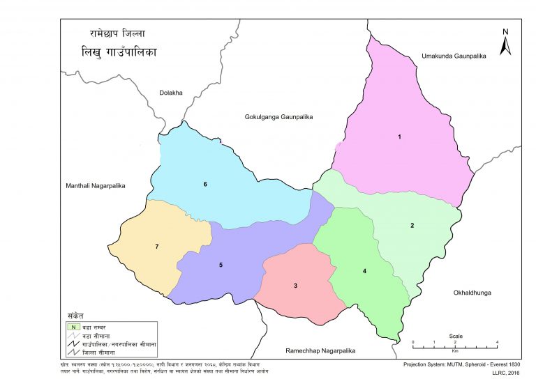 Map of Likhu Tamakoshi Rural Municipality, Ramechhap, Nepal – Nepal ...