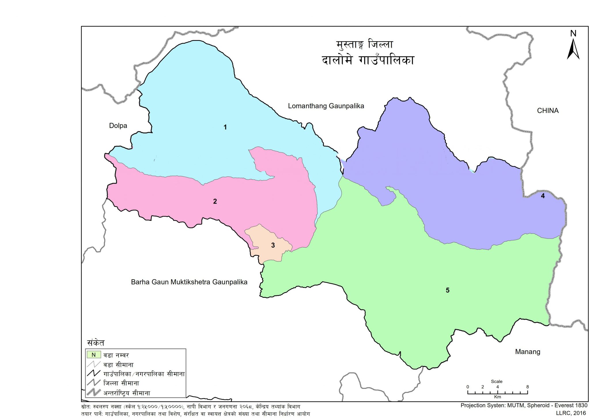 Lo Ghekar Damodarkunda Rural Municipality Profile | Facts & Statistics ...