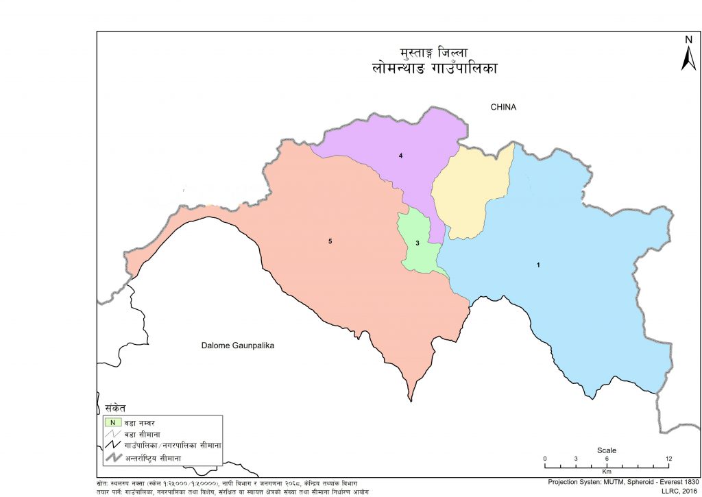Map of Lomanthang Rural Municipality, Mustang, Nepal – Nepal Archives