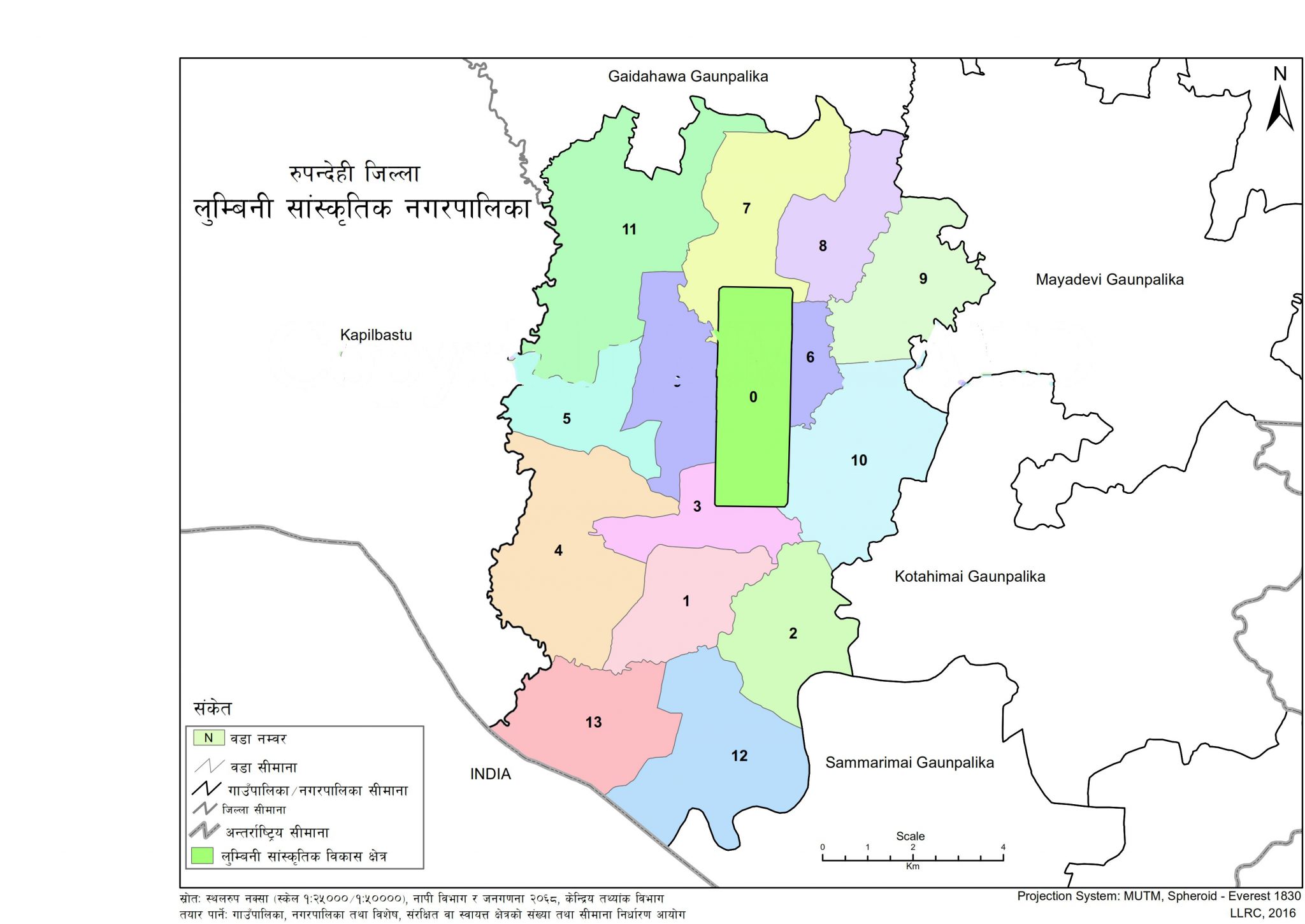 Lumbini Sanskritik Municipality Profile | Facts & Statistics – Nepal ...