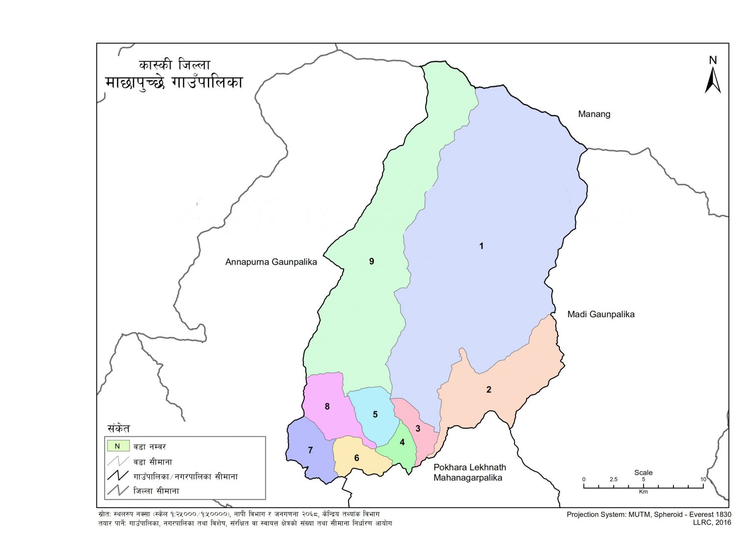 Map of Machhapuchhre Rural Municipality, Kaski, Nepal – Nepal Archives