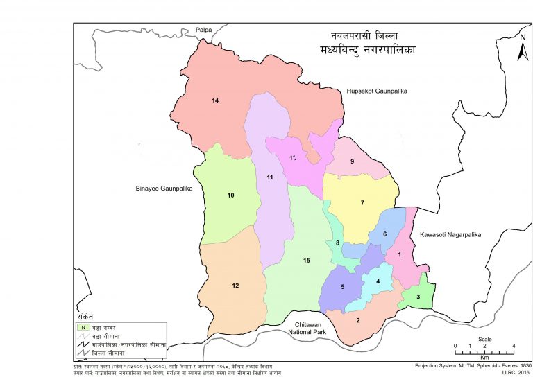 Map of Madhyabindu Municipality, Nawalparasi (East from Bardaghat Susta ...