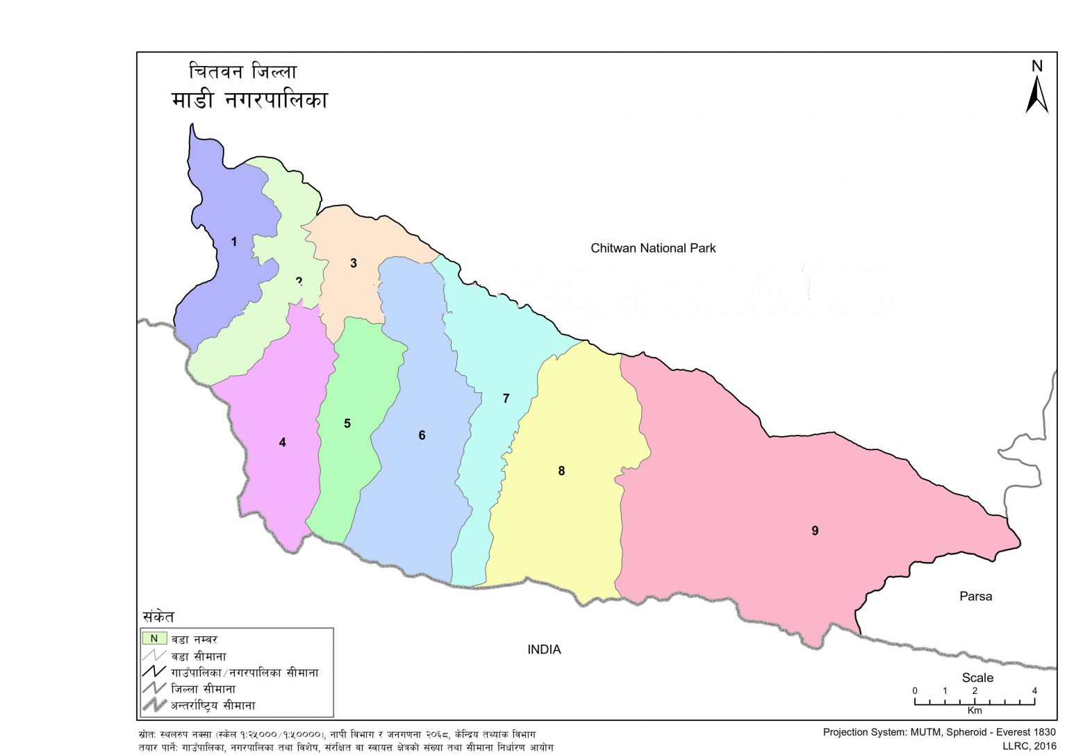 Madi Municipality Profile | Facts & Statistics – Nepal Archives