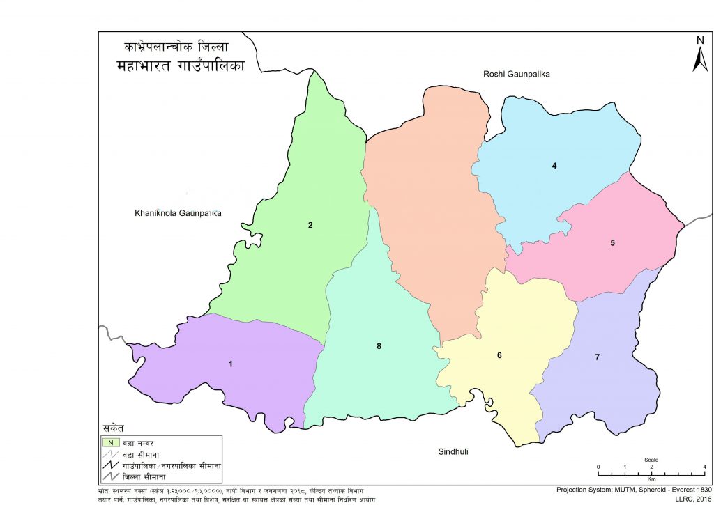 Map of Mahabharat Rural Municipality, Kavrepalanchok, Nepal – Nepal ...