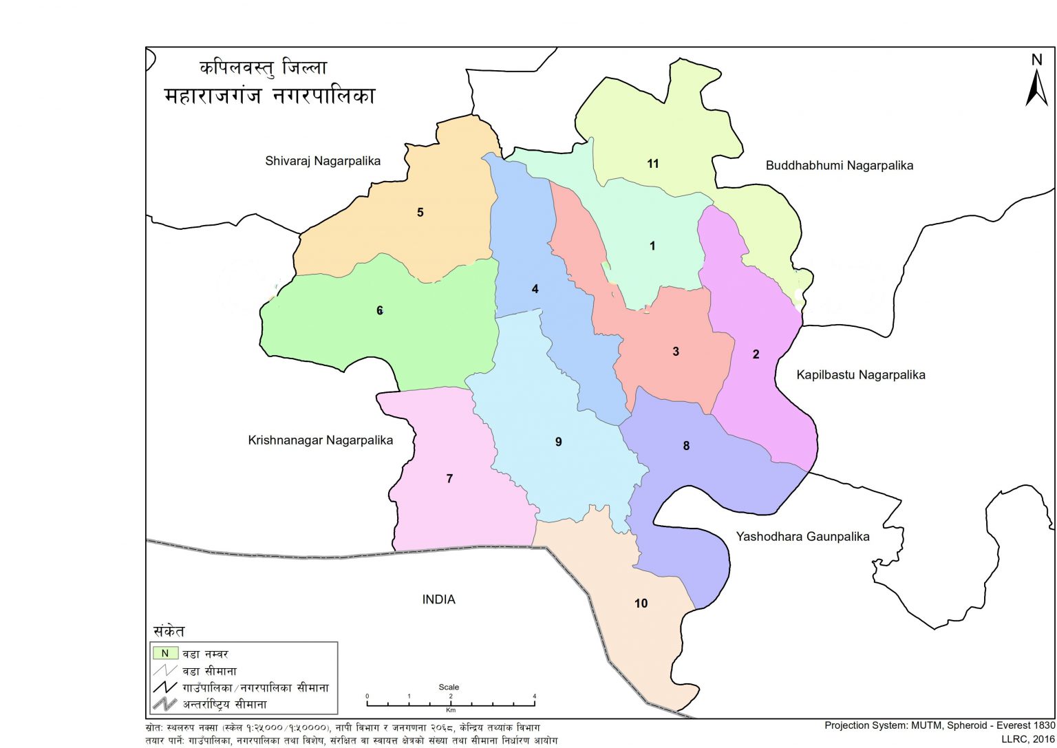 Maharajgunj Municipality Profile | Facts & Statistics – Nepal Archives