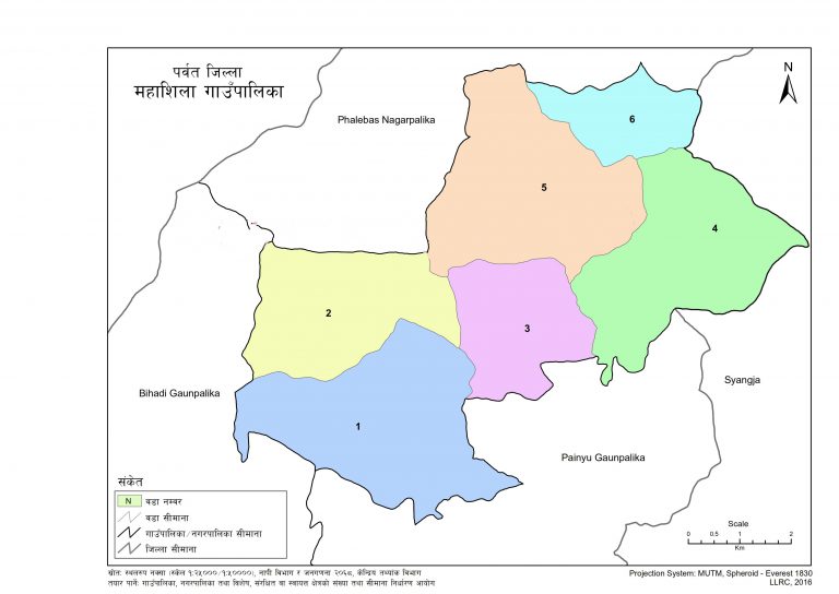 Map of Mahashila Rural Municipality, Parbat, Nepal – Nepal Archives
