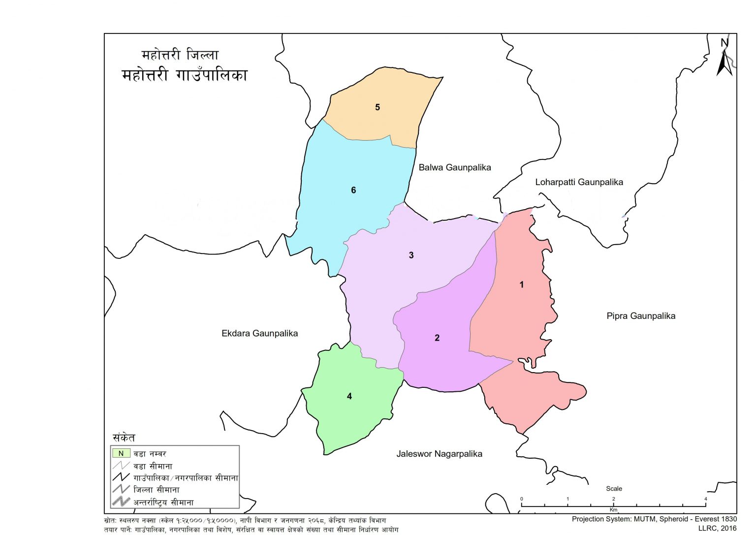 Mahottari Rural Municipality Profile | Facts & Statistics – Nepal Archives