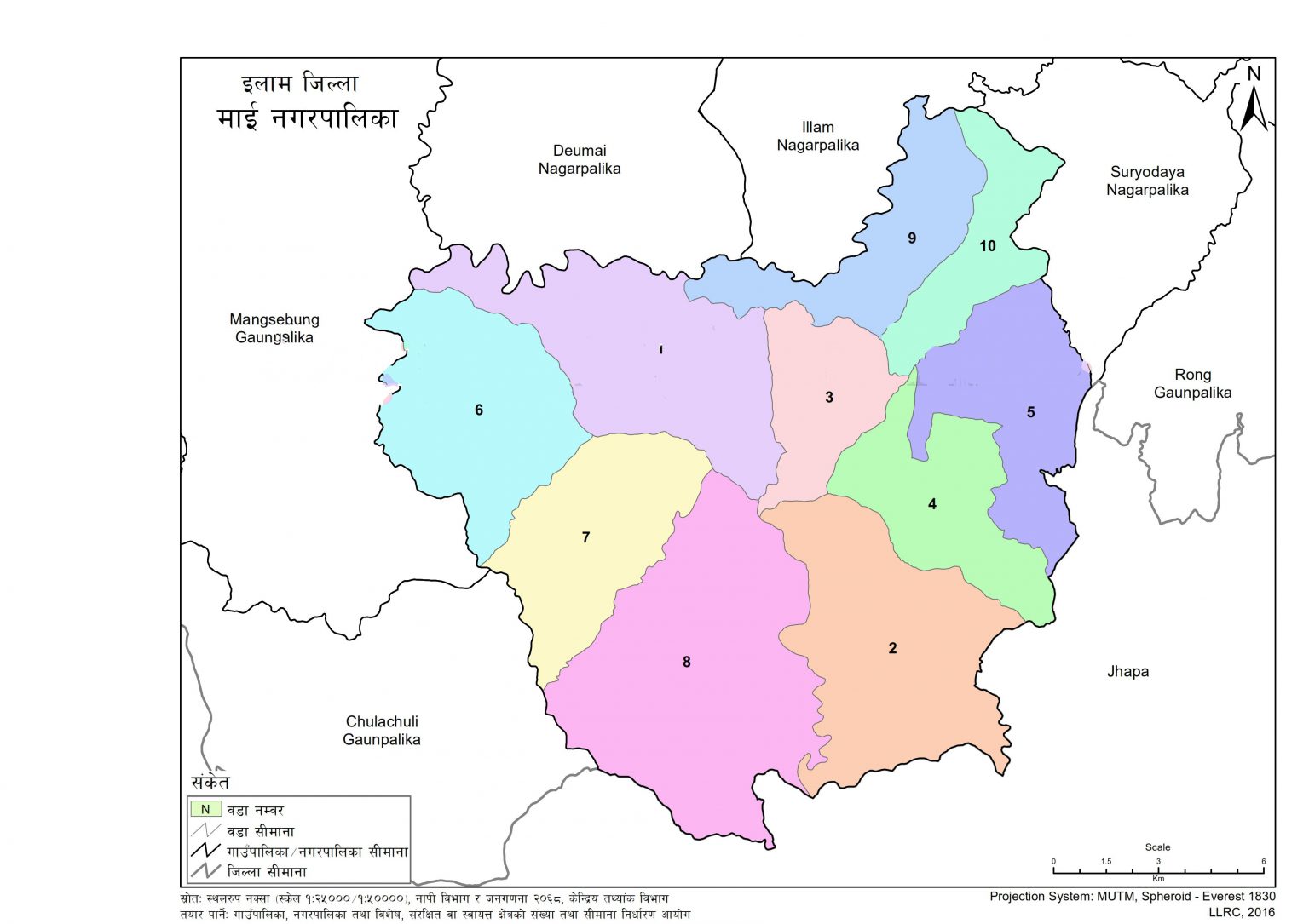 Map of Mai Municipality, Ilam, Nepal – Nepal Archives