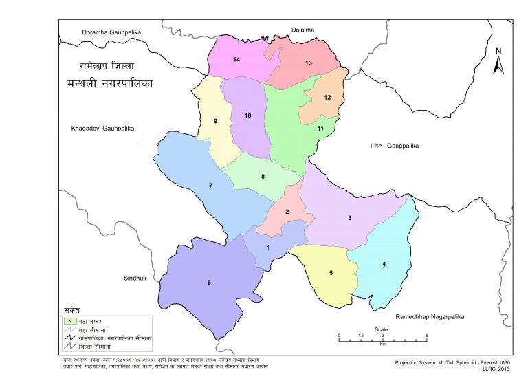 Map of Manthali Municipality, Ramechhap, Nepal – Nepal Archives