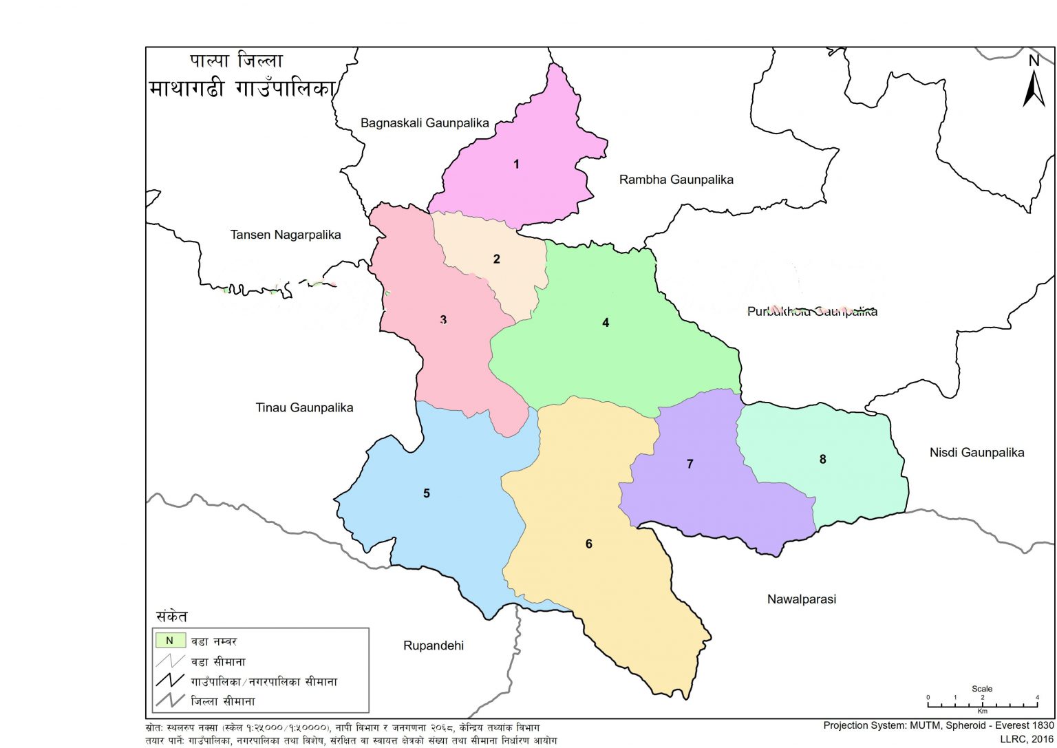 Map of Mathagadhi Rural Municipality, Palpa, Nepal – Nepal Archives