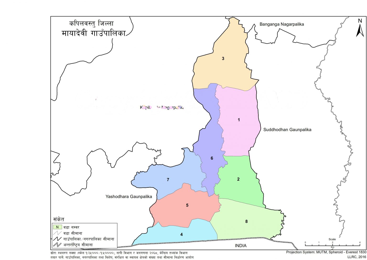 Map of Mayadevi Rural Municipality, Kapilvastu, Nepal – Nepal Archives