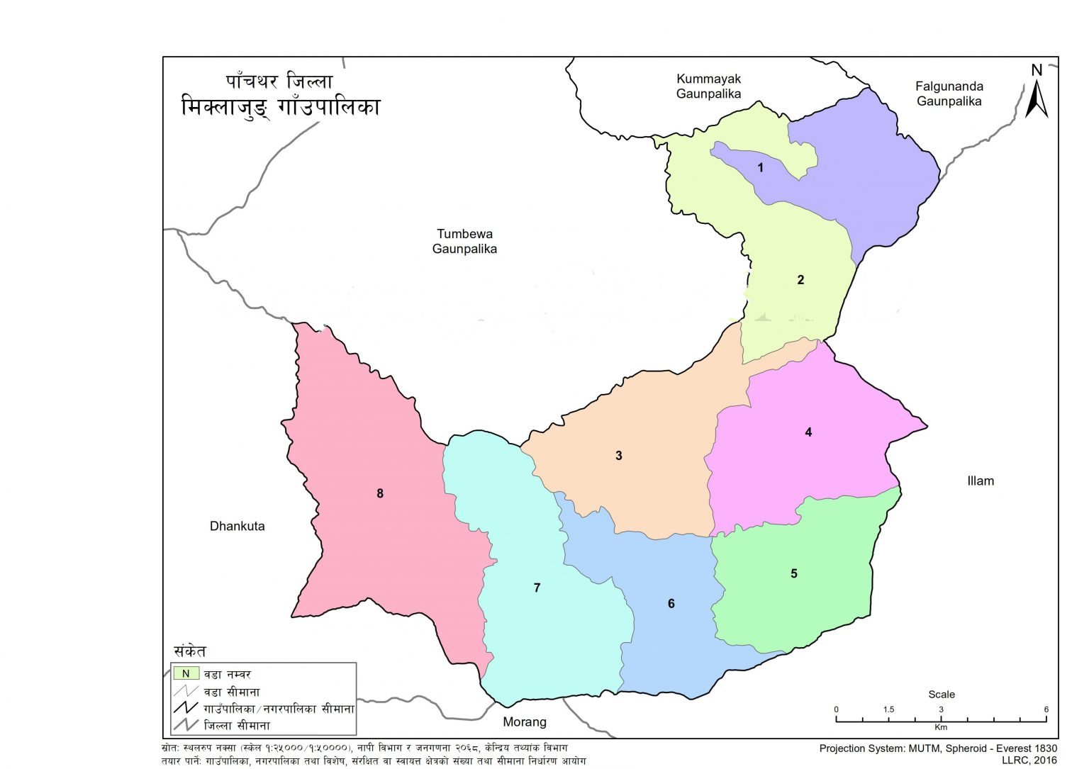 Miklajung Rural Municipality Profile | Facts & Statistics – Nepal Archives