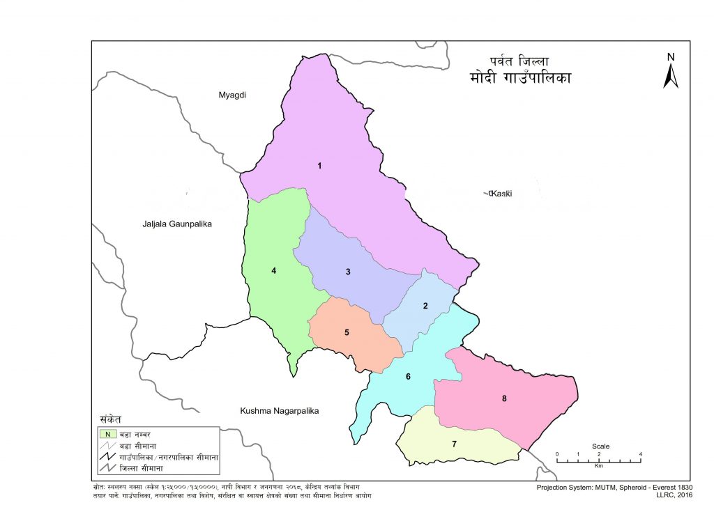 Map of Modi Rural Municipality, Parbat, Nepal – Nepal Archives
