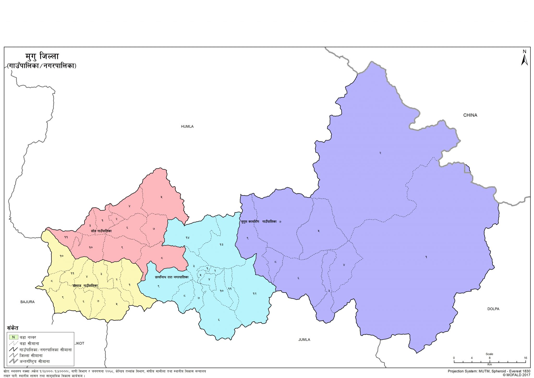 Map of Mugu District of Nepal – Nepal Archives