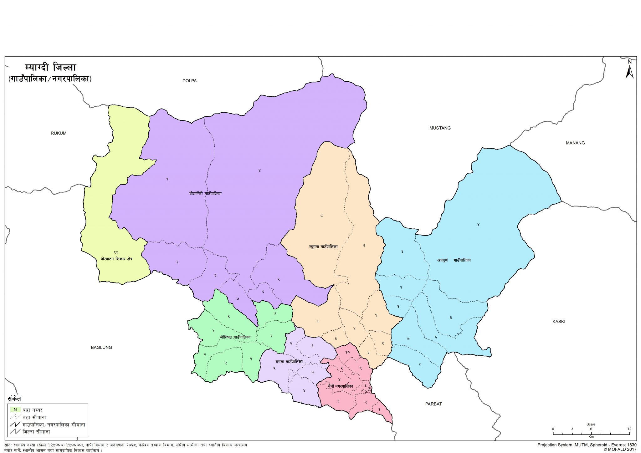 Map Of Myagdi District Of Nepal Nepal Archives