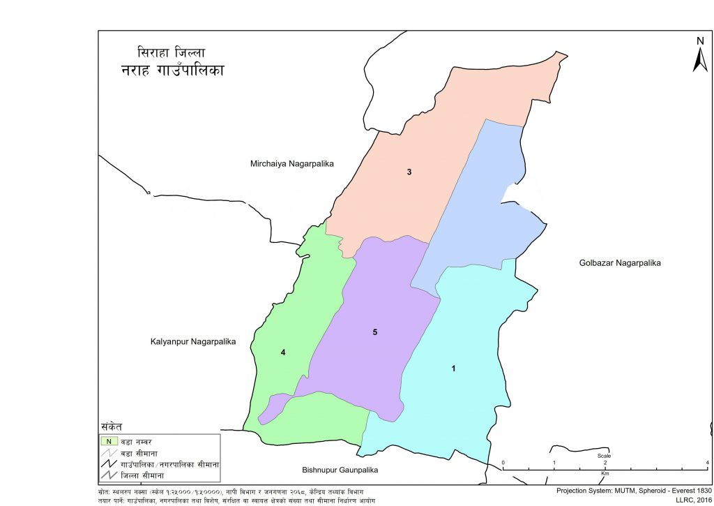 Map of Naraha Rural Municipality, Siraha, Nepal – Nepal Archives
