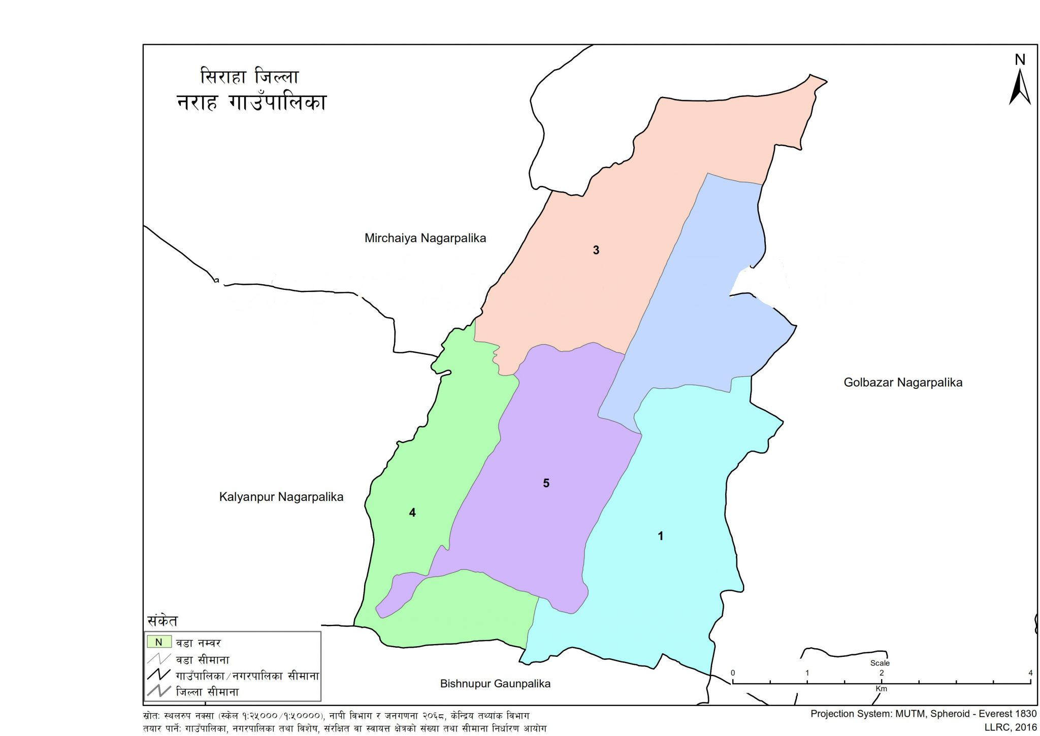 Map of Naraha Rural Municipality, Siraha, Nepal – Nepal Archives