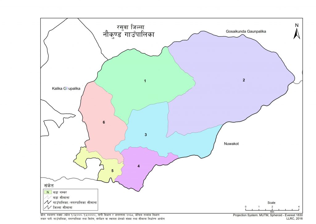 Map of Naukunda Rural Municipality, Rasuwa, Nepal – Nepal Archives