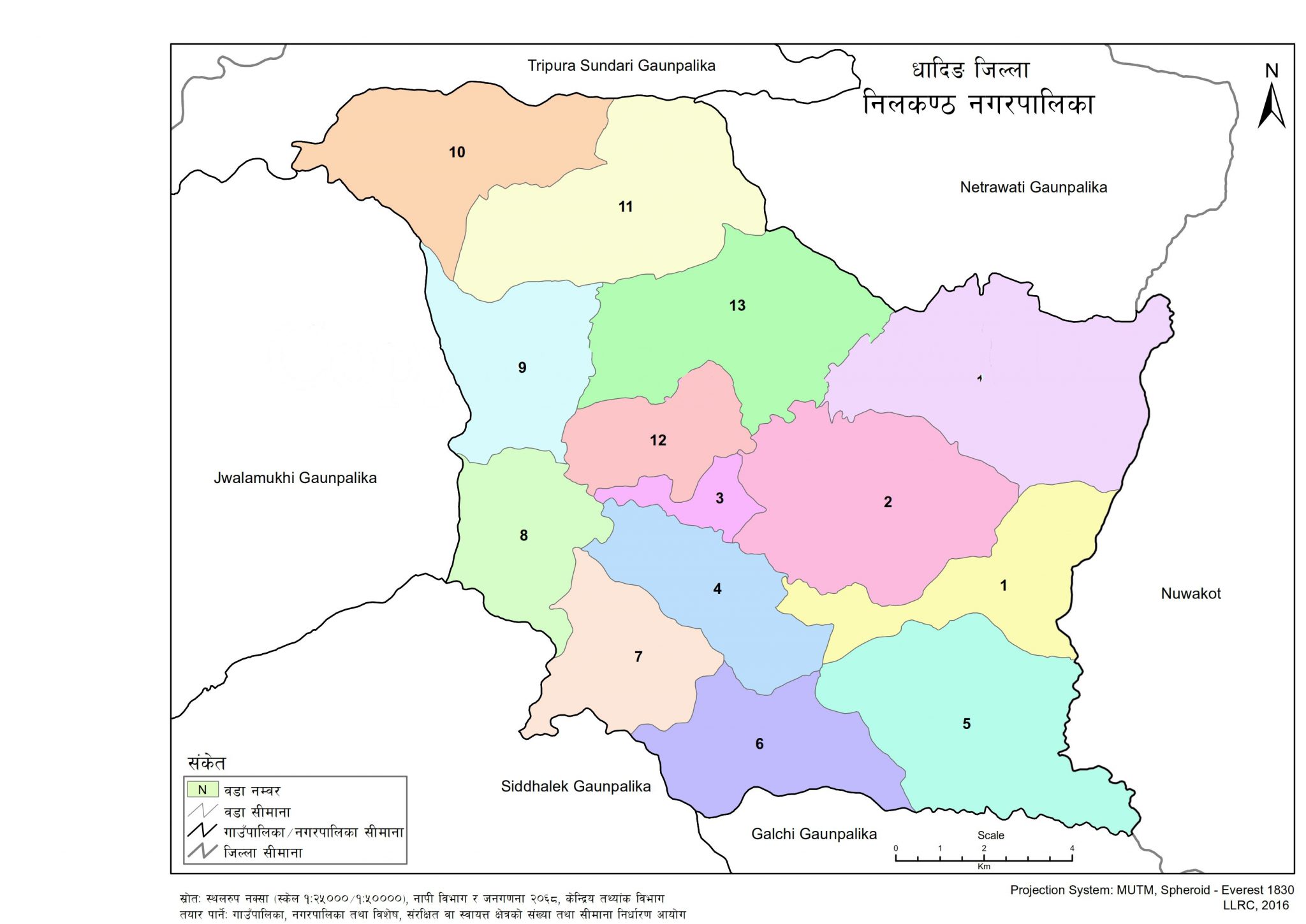 Neelakantha Municipality Profile | Facts & Statistics – Nepal Archives