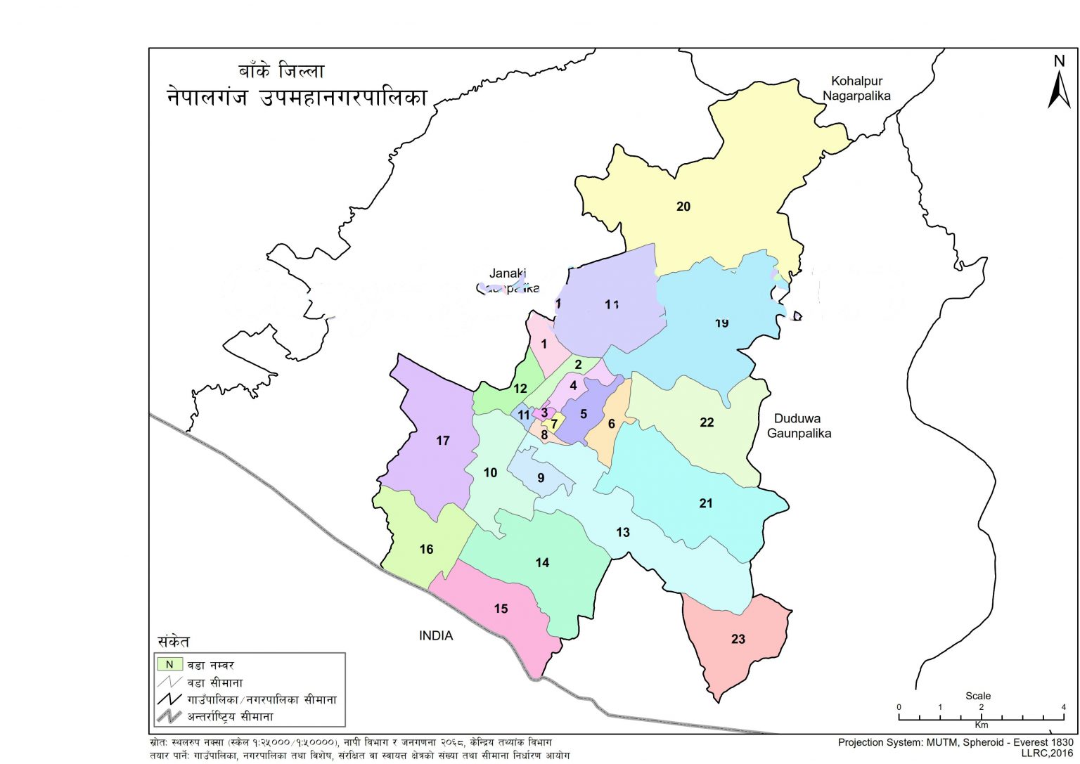 Map of Nepalgunj Sub-Metropolitan City, Banke, Nepal – Nepal Archives