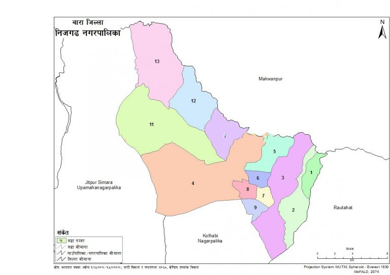 Nijgadh Municipality is located in Bara District, Province No. 2 in ...