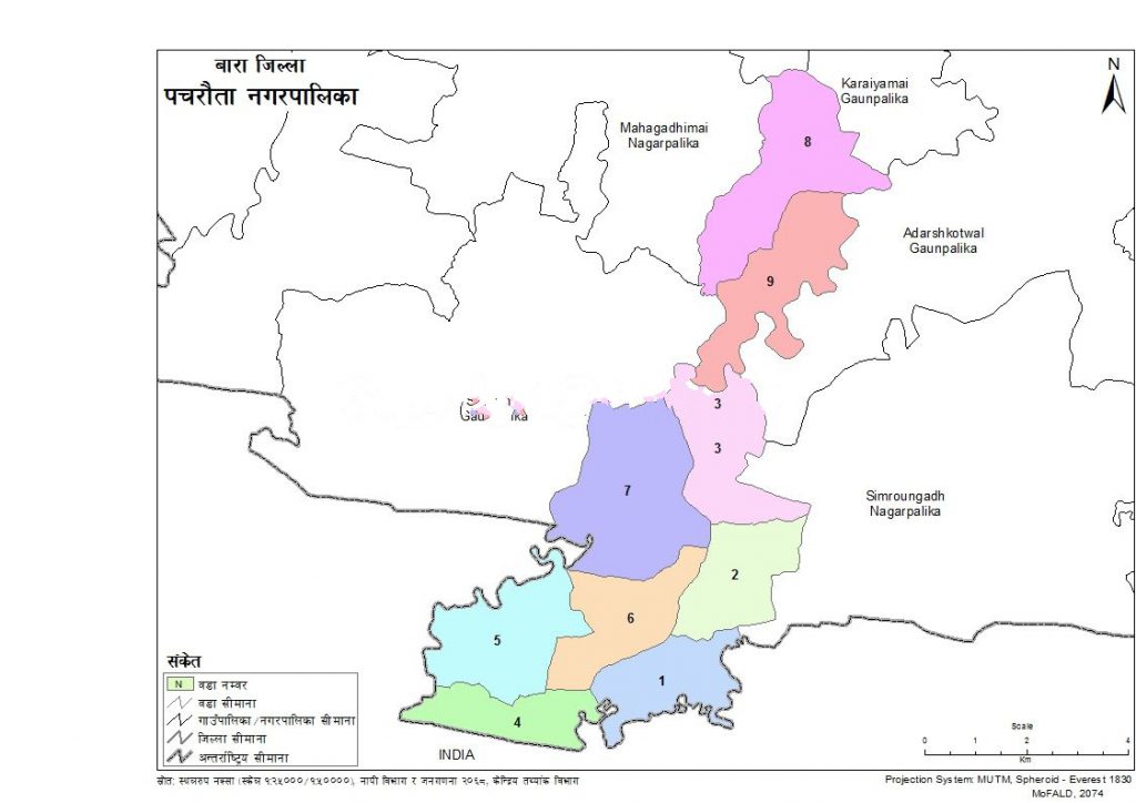 Pachrauta Municipality Profile | Facts & Statistics – Nepal Archives