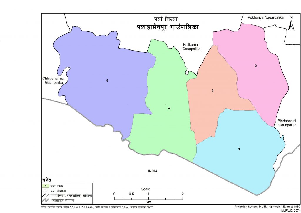 Map of Pakaha Mainpur Rural Municipality, Parsa, Nepal – Nepal Archives