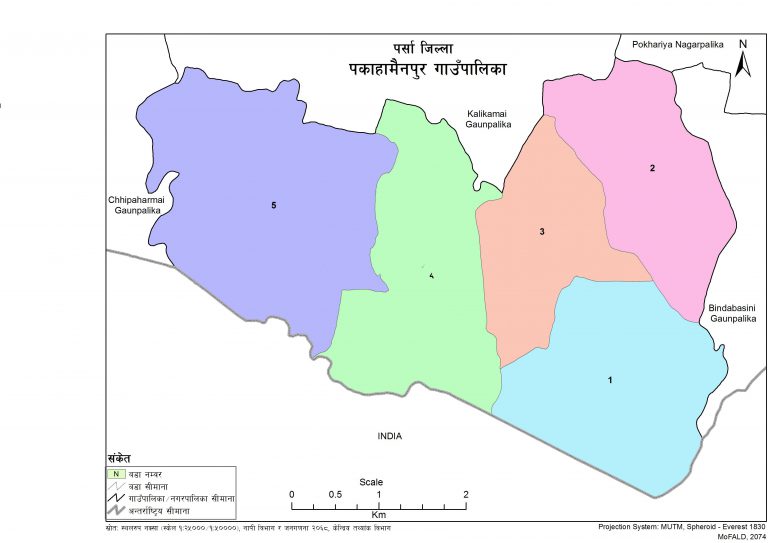 Map of Pakaha Mainpur Rural Municipality, Parsa, Nepal – Nepal Archives