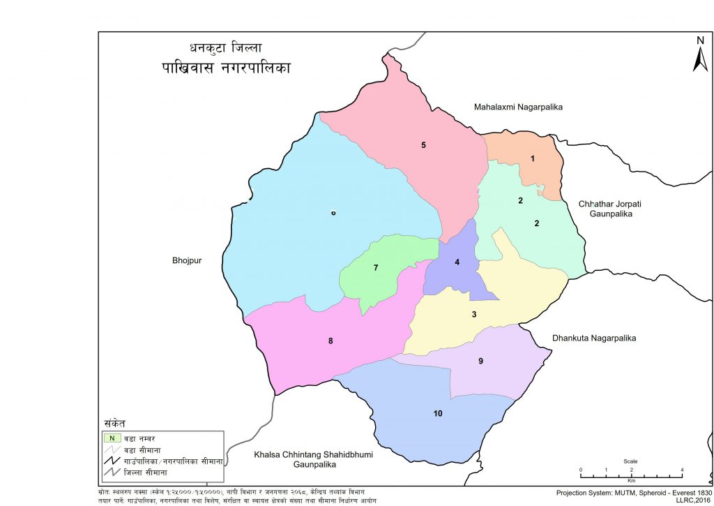 Map of Pakhribas Municipality, Dhankuta, Nepal – Nepal Archives