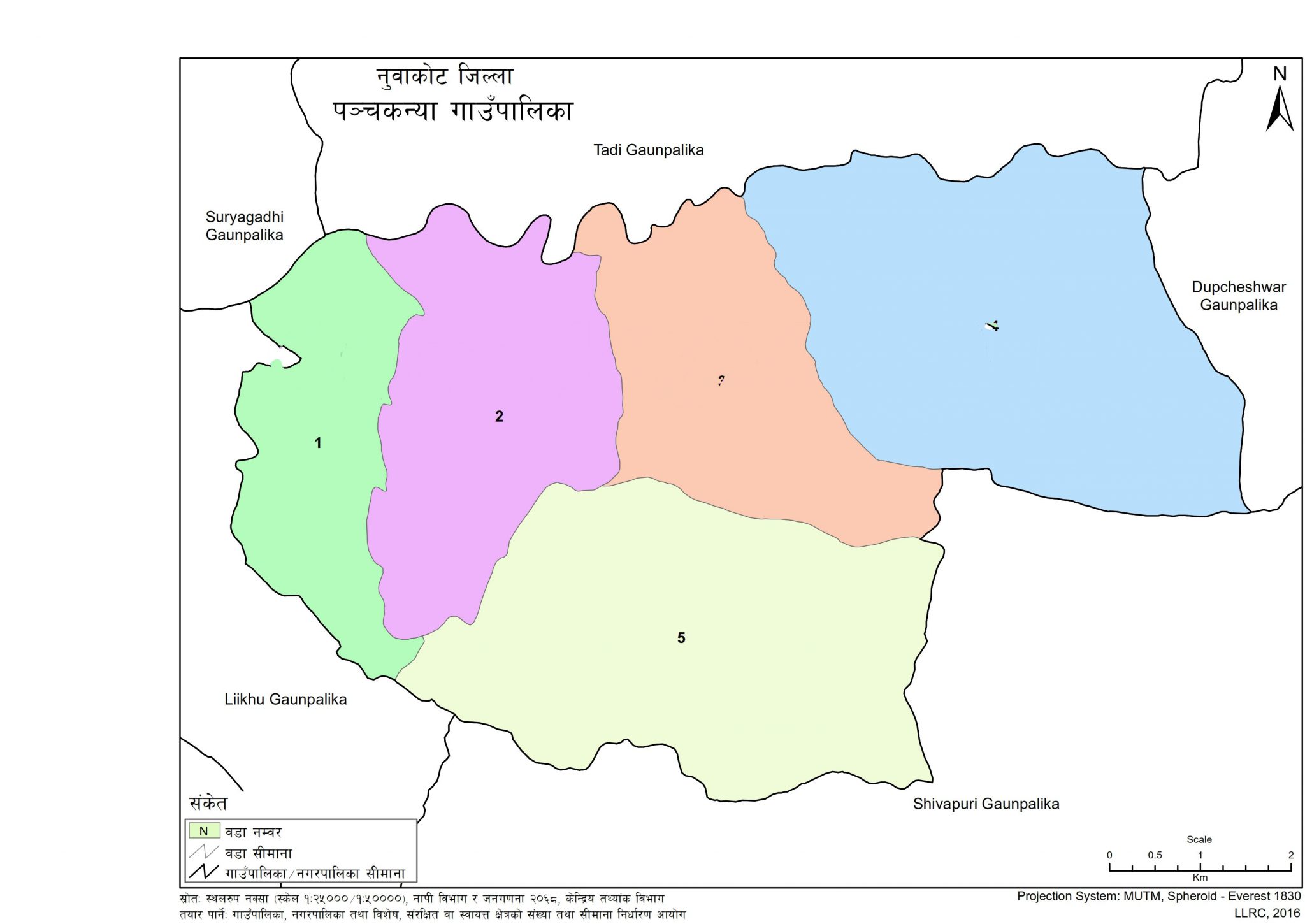 Panchakanya Rural Municipality Profile | Facts & Statistics – Nepal ...