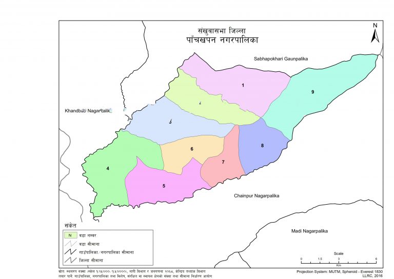 Map of Panchkhapan Municipality, Sankhuwasabha, Nepal – Nepal Archives