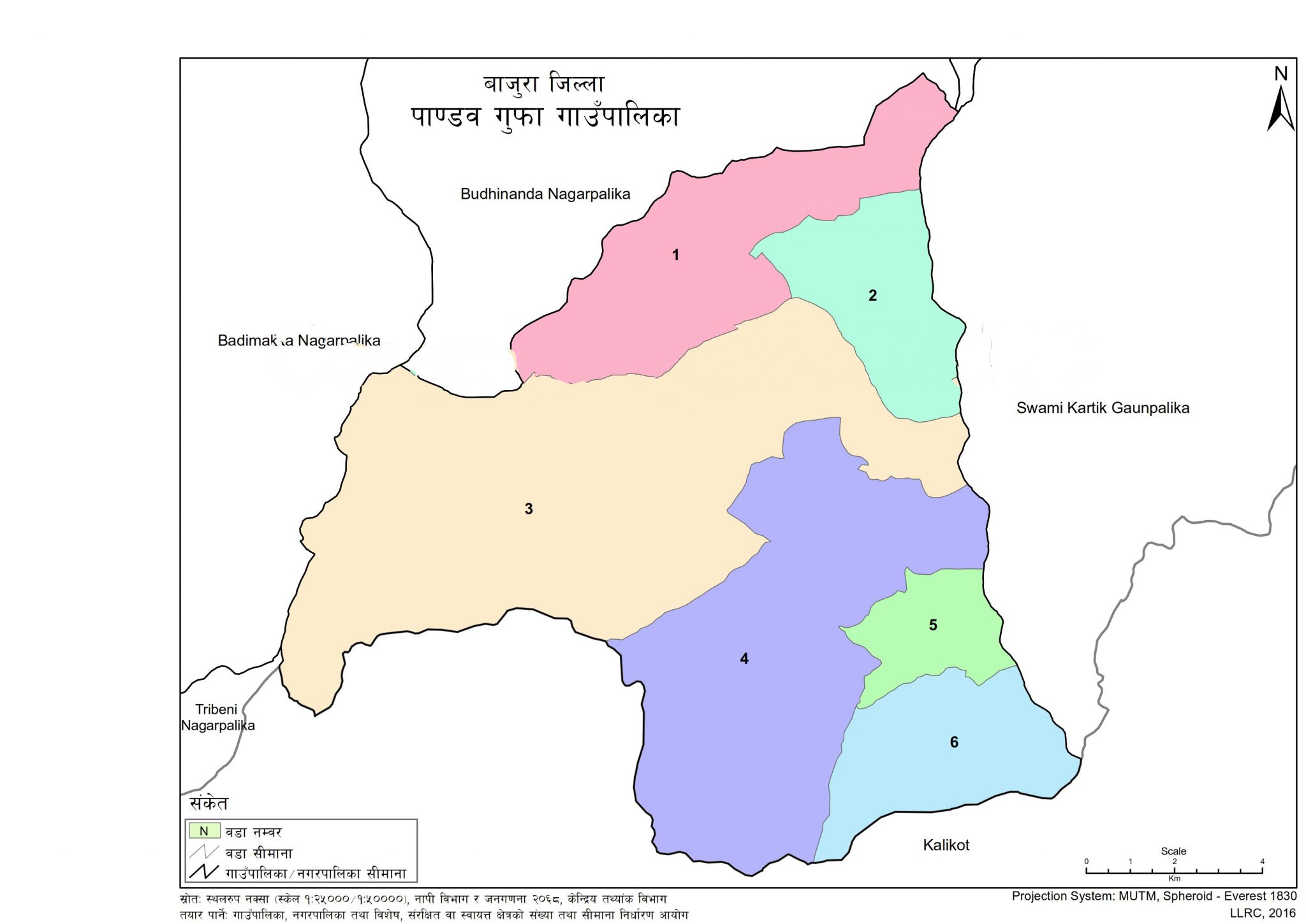 Map of Pandavgufa Rural Municipality, Bajura, Nepal – Nepal Archives