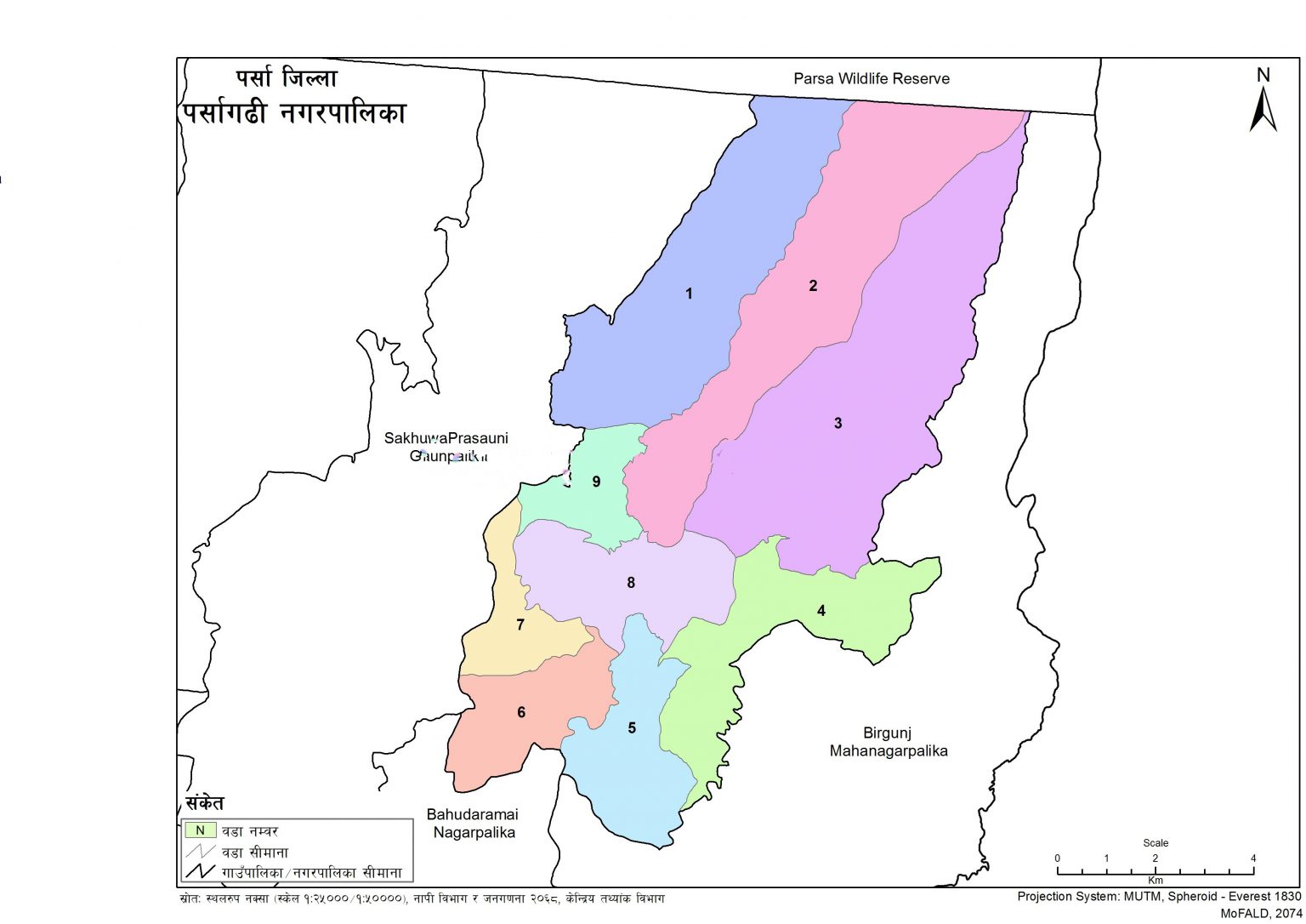 Map of Parsagadhi Municipality, Parsa, Nepal – Nepal Archives
