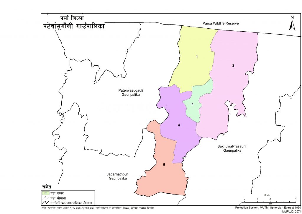 Map of Paterwa Sugauli Rural Municipality, Parsa, Nepal – Nepal Archives
