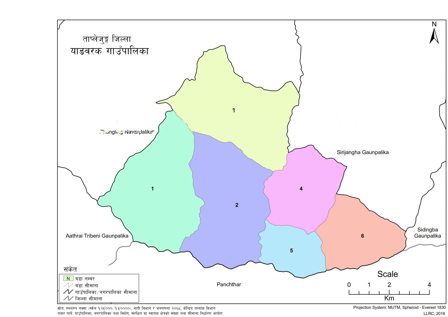 Pathibhara Yangwarak Rural Municipality Profile | Facts & Statistics ...