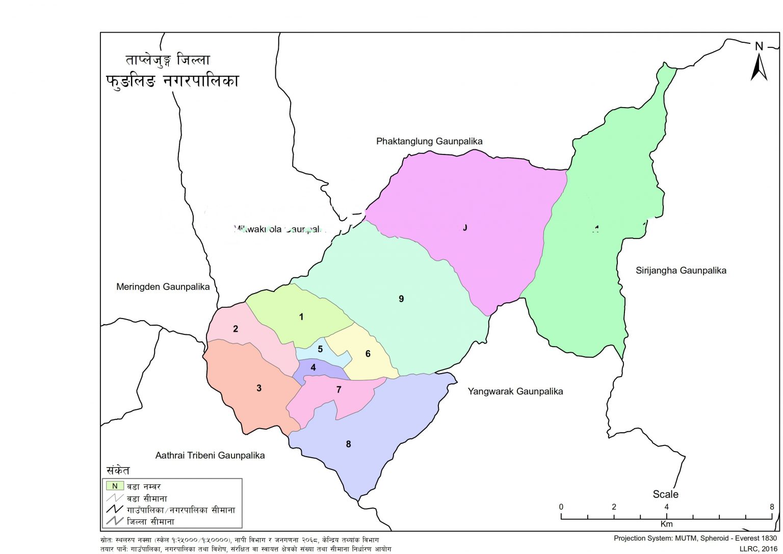 Map of Phungling Municipality, Taplejung, Nepal – Nepal Archives