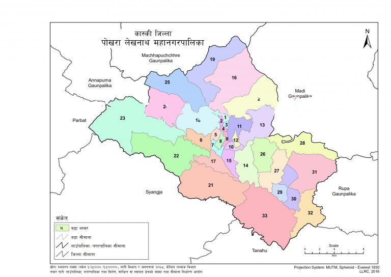 Map of Pokhara Metropolitan City, Kaski, Nepal – Nepal Archives
