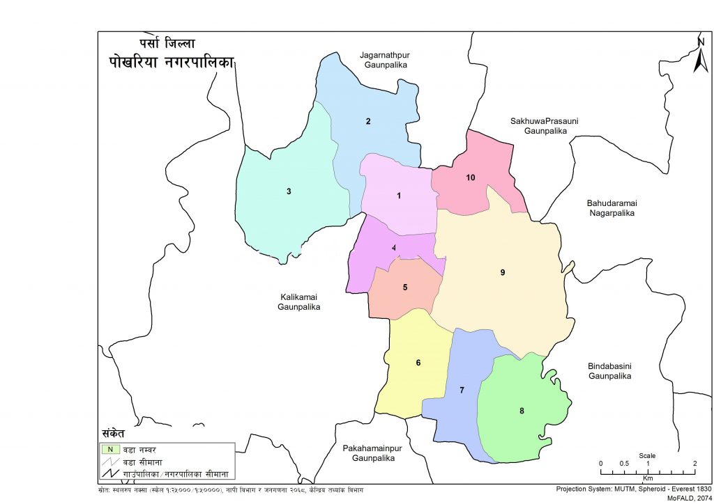 Map of Pokhariya Municipality, Parsa, Nepal – Nepal Archives