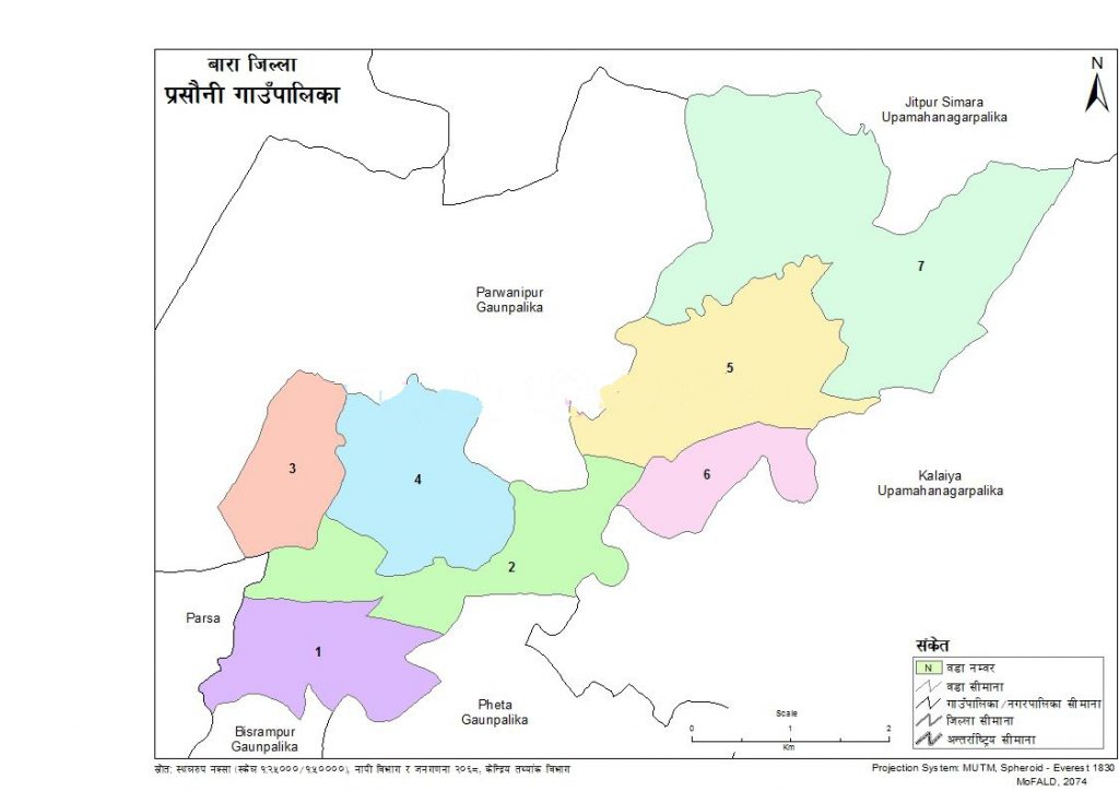 Map of Prasauni Rural Municipality, Bara, Nepal – Nepal Archives