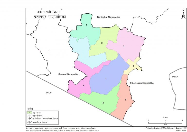 Map of Pratappur Rural Municipality, Nawalparasi (West from Bardaghat ...