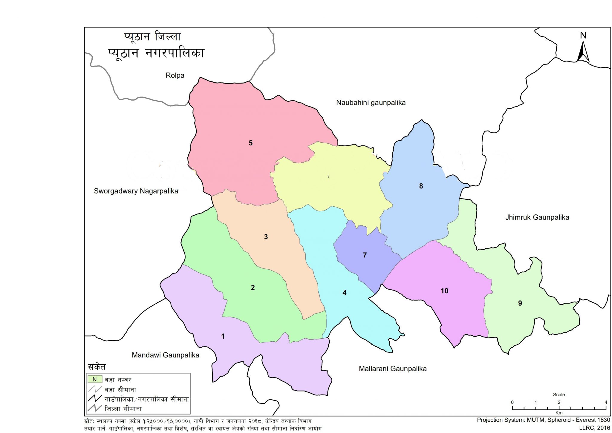 Pyuthan Municipality Profile | Facts & Statistics – Nepal Archives