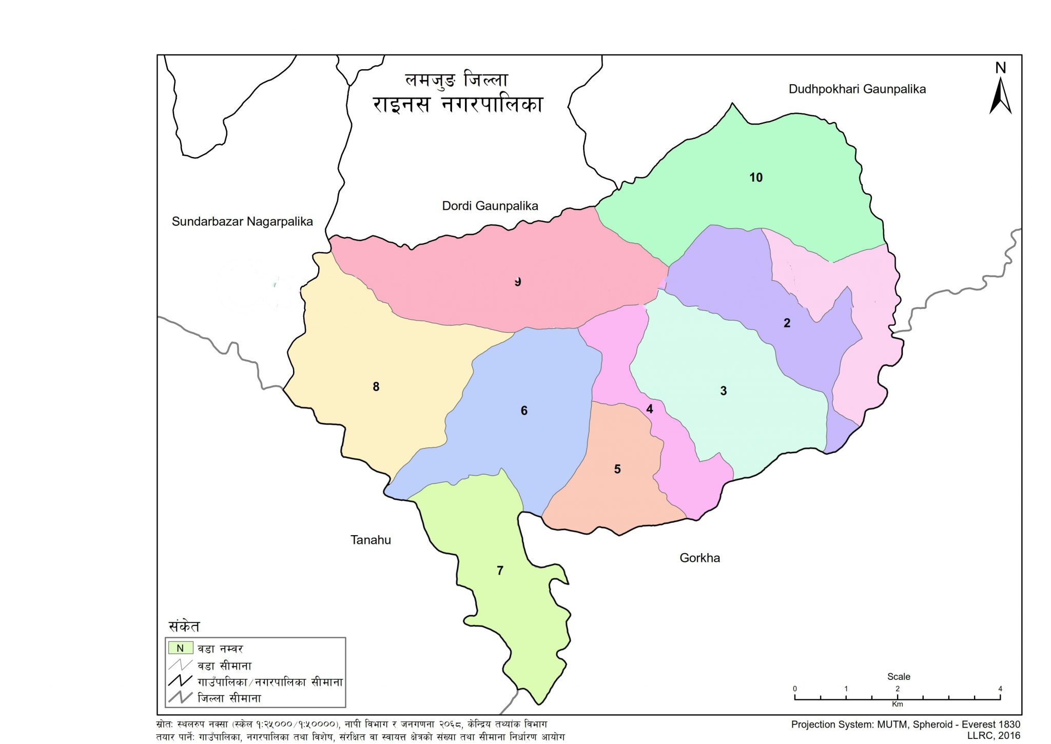 Rainas Municipality Profile | Facts & Statistics – Nepal Archives