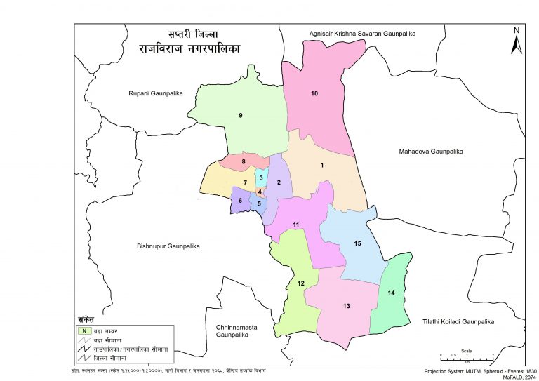 Map of Rajbiraj Municipality, Saptari, Nepal – Nepal Archives