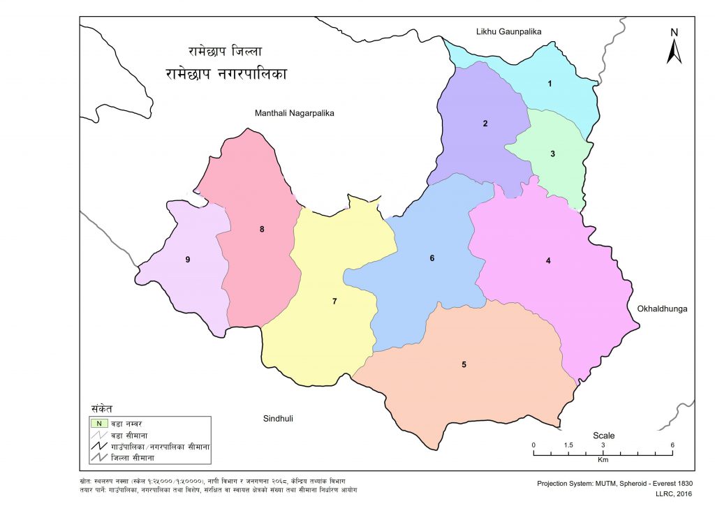 Map of Ramechhap Municipality, Ramechhap, Nepal – Nepal Archives