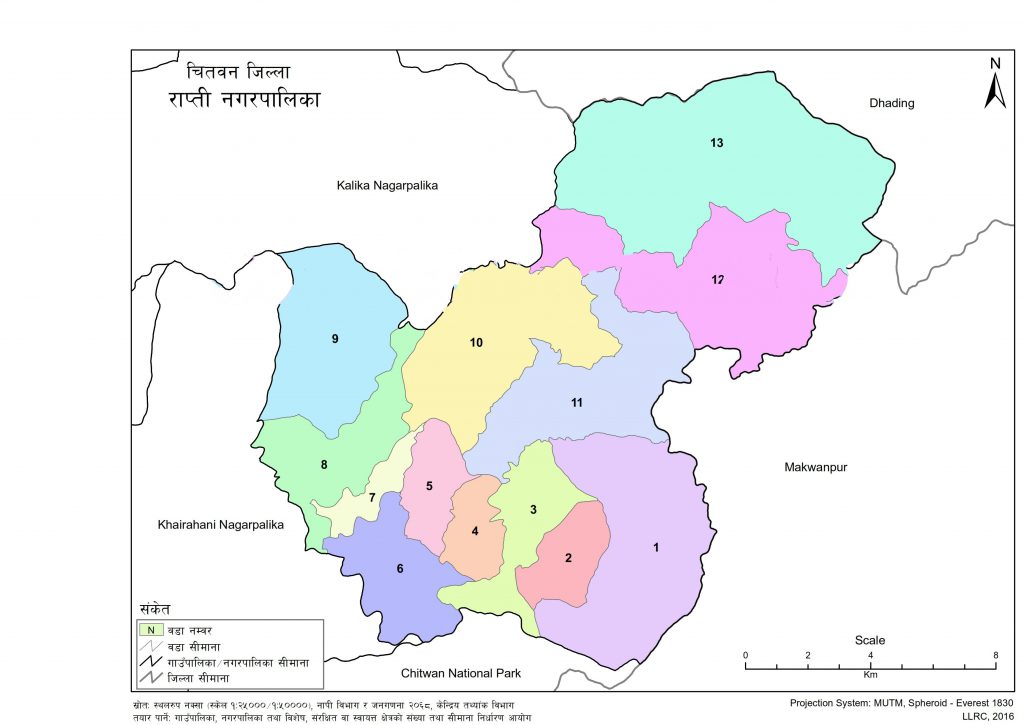 Map of Rapti Municipality, Chitwan, Nepal – Nepal Archives